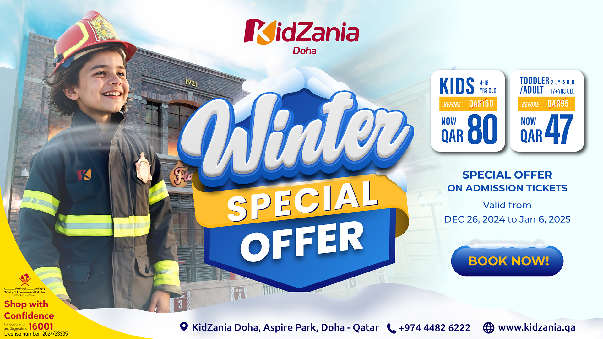 KidZania Doha Winter Offer