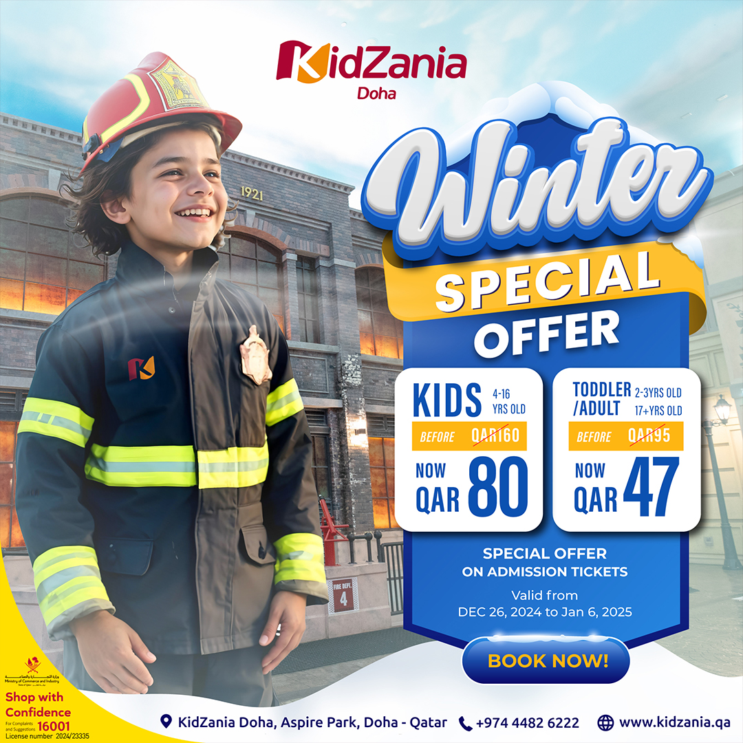 KidZania Doha Winter Offer